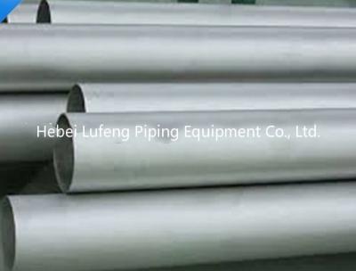 Китай High quality steel material 202 seamless stainless steel pipe продается