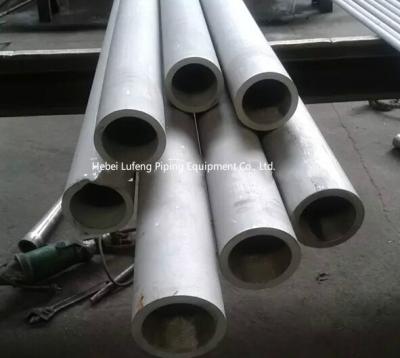 Китай 304 seamless stainless steel pipes продается