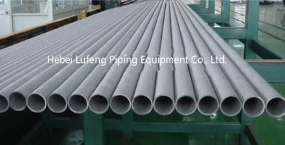 Китай High Quality SA213 TP 347H 321 316L 304L 304 Stainless Steel Seamless Pipe Price Manufacturer продается