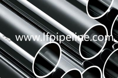 Китай High Quality Machining Alloy Seamless Steel Pipe With Cuatomized Made In China продается