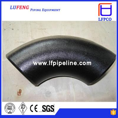 China short radius dn200 carbon steel pipe elbow en venta
