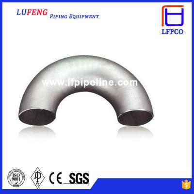 China High quality food grade 180 degree pipe elbow en venta