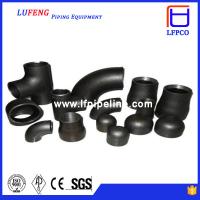 China dn25 forged socket weld pipe fittings for sale