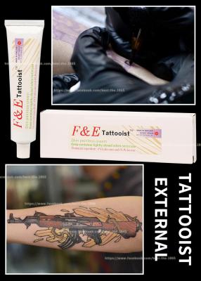 China 30G Anesthetic Numbing Cream / F&E Tattooist Skin Painless Cream Lasting For 3 Hours for sale