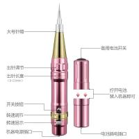 China Wireless Microblading Eyebrow Tattoo Pen Rechargeable Permanent Makeup Tattoo Machine for sale