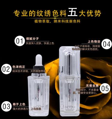 Cina Le sopracciglia permanenti organiche del pigmento del labbro di trucco tatuano il colore naturale dell'inchiostro 20ml in vendita