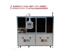 IV-EL-Integrierter Tester für Solarkollektoren-Produktionslinien Zweifunktionsprüfung mit Effizienz von 2000 Stück/Stunde