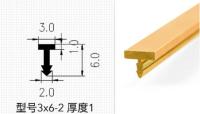 China Brass T Profiles Rustproof Tee Shaped Brass Bar H62 H59 Customizable Width Thickness for sale