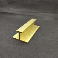 China Copper H Section Sizes 5mm to 180mm for Window Frame Decoration Extruded Profiles for sale