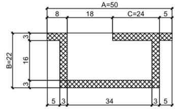 Китай Качественные продучты особенного канала продукта латунного u с особенными размерами продается