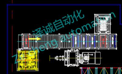 Cina Macchina automatica del chiodaio per l'inserzione liquida del foro di iniezione della batteria quadrata del guscio duro in vendita