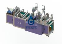 China Auto Battery Production Line Folding Mask Machine PLC Automatic Control for sale
