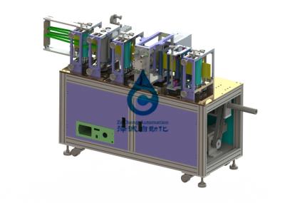Cina Macchina completamente automatica di fabbricazione della maschera di rimorchio due della catena di montaggio una del pacchetto della batteria in vendita