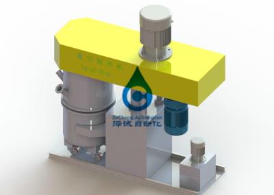 China Misturador de baixo nível de ruído do planeta do dobro da pasta da bateria de lítio do espectrómetro maciço do hélio à venda