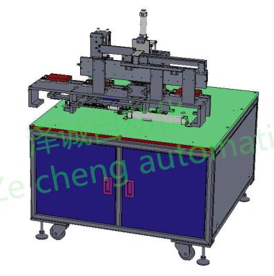 China Lithium Battery Helium Mass Spectrometer for sale