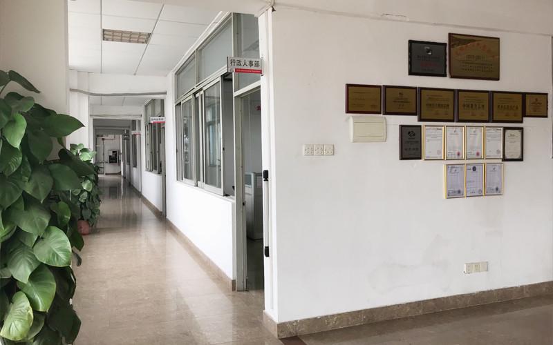 Fornitore cinese verificato - China Shenbao Industrial Co., Ltd