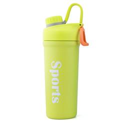 Cina 600ml Flasca a vuoto Shaker isolato Flasca di acqua calda Bottiglia a doppia parete di viaggio auto termo Shake Cup in vendita