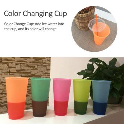 中国 再利用可能な色を変える冷たいカップ 夏のマジック ストロー付きプラスチックコーヒータンバー 5個セット 販売のため