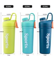 China Vacuum Sport Bottle for sale