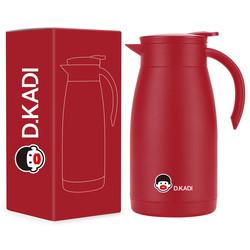 Cina Acciaio inossidabile, idraulico, termoisolatore, vaso termico, acqua calda, tè termale, bollitore portatile in vendita