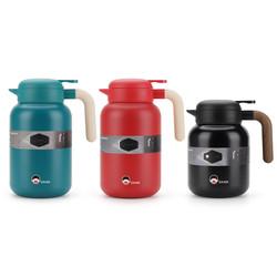 Cina 1300 ml 2000 ml Doppia parete Acciaio inossidabile Isolato a vuoto Caffé Carafe Termo Acqua Calda Tè in vendita