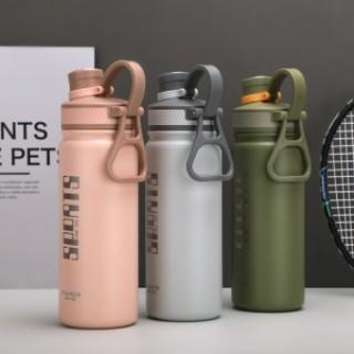 China Double Wall Stainless Steel Vacuum Sports Bottle with handle with straw  For Travel 23OZ KD-7032 Te koop