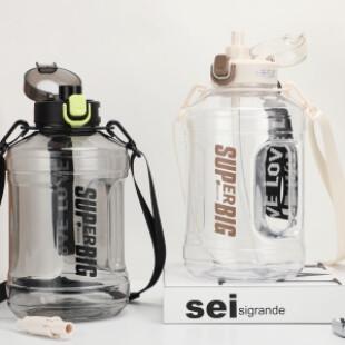 Cina Bottiglia sportiva in plastica a bocca larga e dritta per attività all' aperto in palestra in vendita