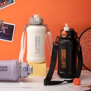 Cina Isolamento termico 500 ml Capacità in vendita