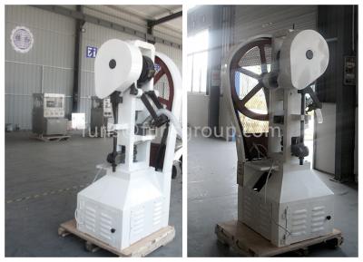 China Flower Basket Type Tablet Manufacturing Machine For Big Pill , Tablet Making Machine for sale