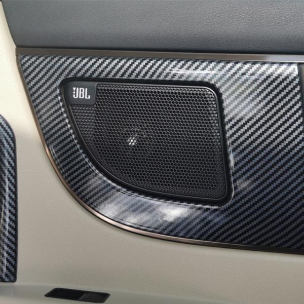 Quality 2024 Toyota Alphard Carbon Fiber Car Door Horn Cover in Tan Color with Nomal for sale