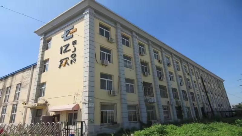 Επαληθευμένος προμηθευτής Κίνας - Tianjin Ejon Flying Science And Technology Co., Ltd.