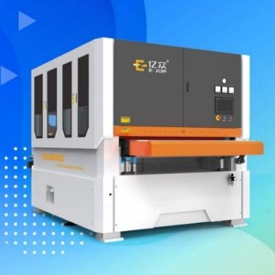Cina YZ1300SS Macchina di debburring per la finitura della superficie della lamiera di metallo con peso di Ejon KG 4500 in vendita