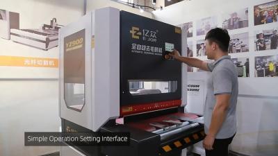 Cina YZ900 Macchina per la debburazione della lamiera metallica multifunzione in vendita