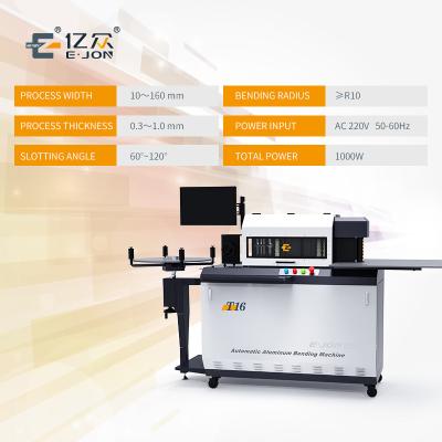 Cina EJON T16 Volumetric Letter Bender La più grande macchina per la piegatura di segni in alluminio in vendita