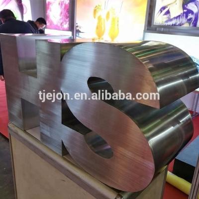 Cina Macchina di piegatura per pubblicità all'aperto con sistema di controllo 4 assi SERVO in vendita