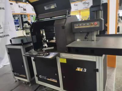 China Ejon T13 CNC Sign Bender A solução definitiva para a produção automática de cartas 3D à venda