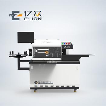 China Efficiëntie Duurzame EJON Y13L CNC-letterbuigmachine voor buiten advertentieborden Te koop