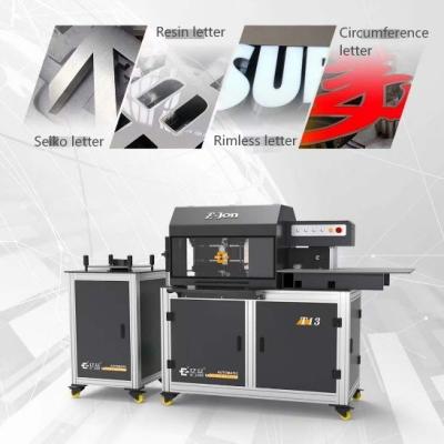 中国 Ejon T13 CNC 3 in 1 長持ちする手紙のためのチャネルーム文字折りたたみ機 販売のため