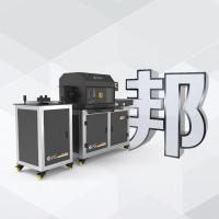 China Multifunctional Ejon T13 Store Sign Making Machine for Channelume Letter Bending for sale