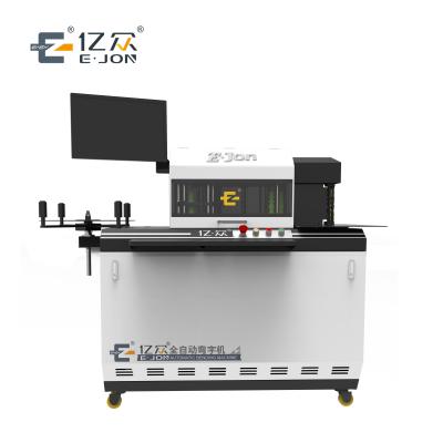 中国 EJON T9 LED アクリルサイン フラットとプロフィール トリムキャップ CNC アルミチャネルレター折りたたみ機 販売のため