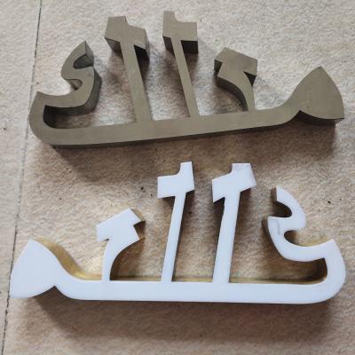 Cina Ejon Y6 macchina automatica di lettere e numeri in alluminio per la produzione di logo 3D in vendita