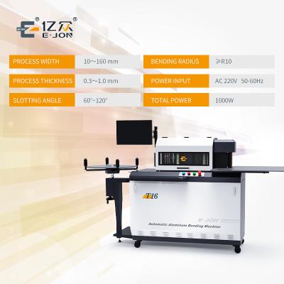 China 2023 DEBUT Ejon T16 Máquina automática de dobragem de cartas de alumínio para o sinal de perfil 3D mais inteligente à venda