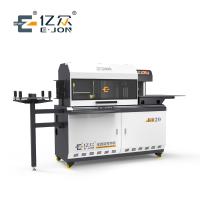 China EJON ET20 Multil Metal Sheet Channelume Side Bending Machine with 7 Axis Control System for sale