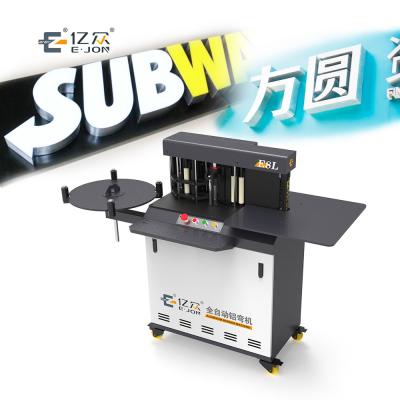 China EJON E8L LED sinais 3D de perfil de alumínio máquina de dobragem de carta de canal para automação à venda