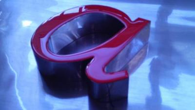 Cina Y13L macchina di piegatura di piastre di alluminio personalizzata con alimentazione automatica e funzione di slot in vendita