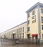 China Jaar 2021 Ejon S13 De meest geavanceerde Automatische Outdoor Channel Letter Bending Machine Te koop