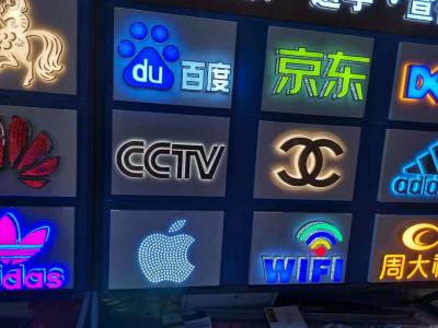 Cina EJON ET20 per segnaletica 3D in vendita