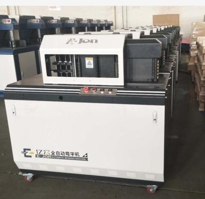 China Máquina de flexión de letras de canal completamente CNC con servicios de incrustación de ranuras en 2019 en venta