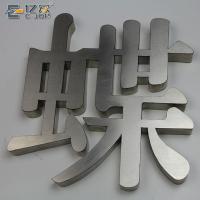 China Sheet / Plate Rolling Roller-Bending Machine with Easy Operation EJON T13 Delta Servo for sale