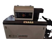 China Automatic 3D Acrylic Letter Bending Tool Trimcap Strip Channel Letter Machine Ejon E9L for sale